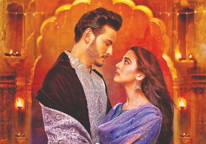 Spotlight: Fade out, hope to fade in - Newspaper - DAWN.COM