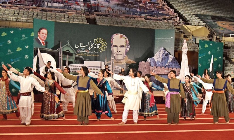 Week-long ‘Quaid Ka Pakistan’ celebrations draw to a close - Newspaper ...