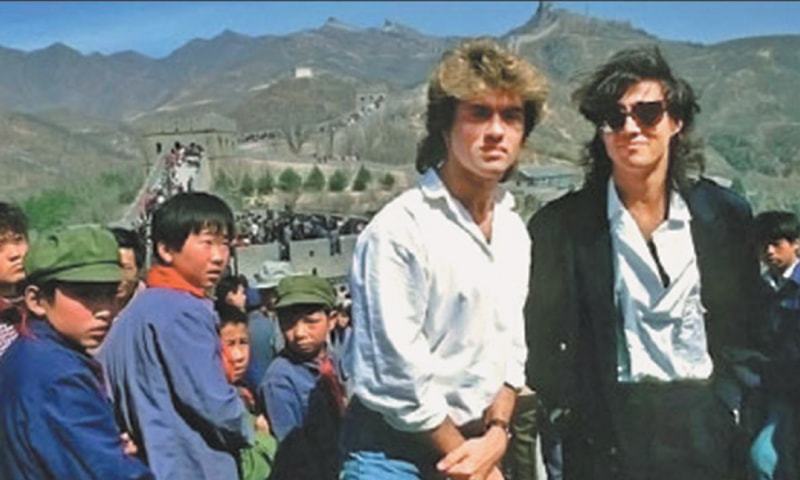 When George Michael rocked China - Newspaper - DAWN.COM