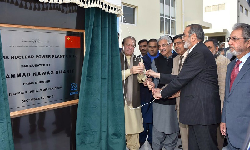 Pakistan’s fourth nuclear power plant, built with China's assistance ...