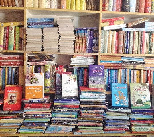 Pashto literary scene remained rich and vibrant in year gone by ...