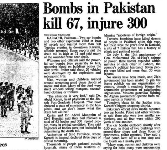 A look at some of the historic moments that have shaped Pakistan - DAWN.COM
