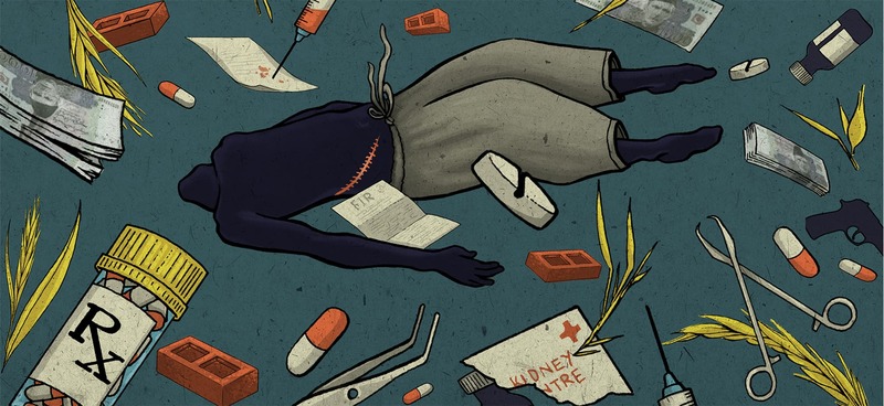 Organ trafficking: doctors, police and middlemen - Pakistan - DAWN.COM