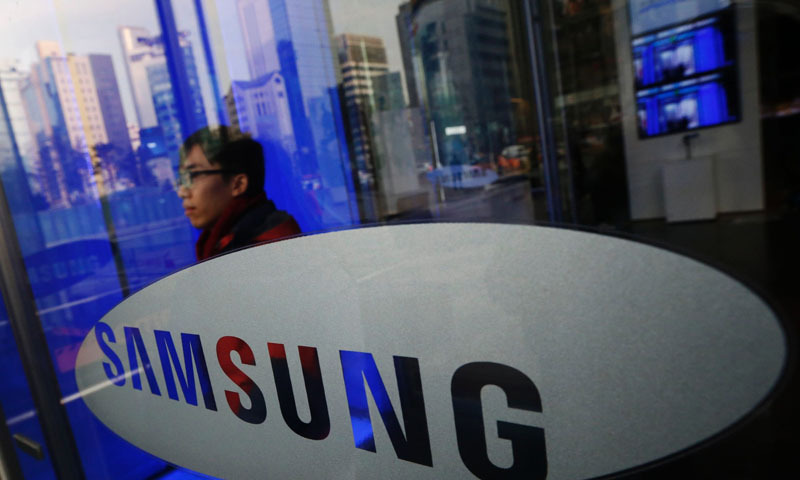 Prosecutors request arrest of Samsung heir, bribery suspect - Business ...