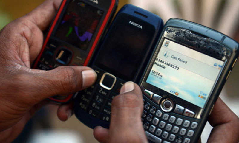 Sindh govt developing software to recover stolen, snatched mobile ...