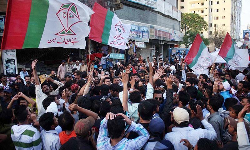 MQM-London activist goes ‘missing’ - Pakistan - DAWN.COM