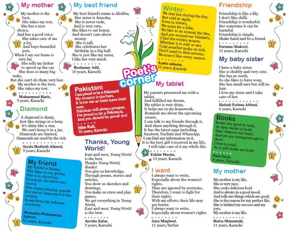 Poet's Corner - Magazines - DAWN.COM