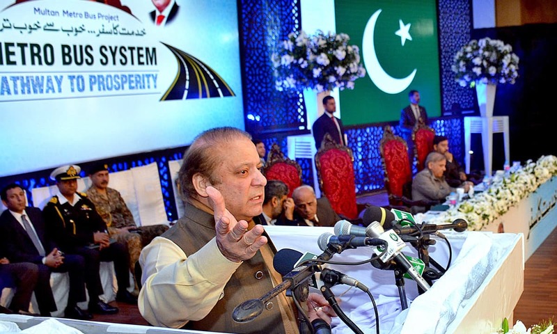 'This is Naya Pakistan': PM inaugurates Rs29bn Metro Bus Project in ...