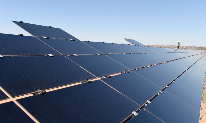Punjab govt, Turkish firm agree to set up solar power plant in ...