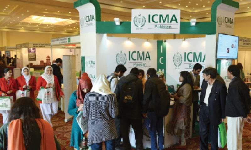 DAWN Education Expo kicks off - Newspaper - DAWN.COM