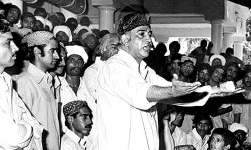 Pakistan: The lesser-known histories of an ancient land - DAWN.COM