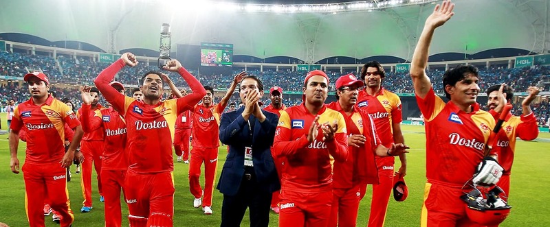 A league of our own: How the PSL brand was built - Newspaper - DAWN.COM