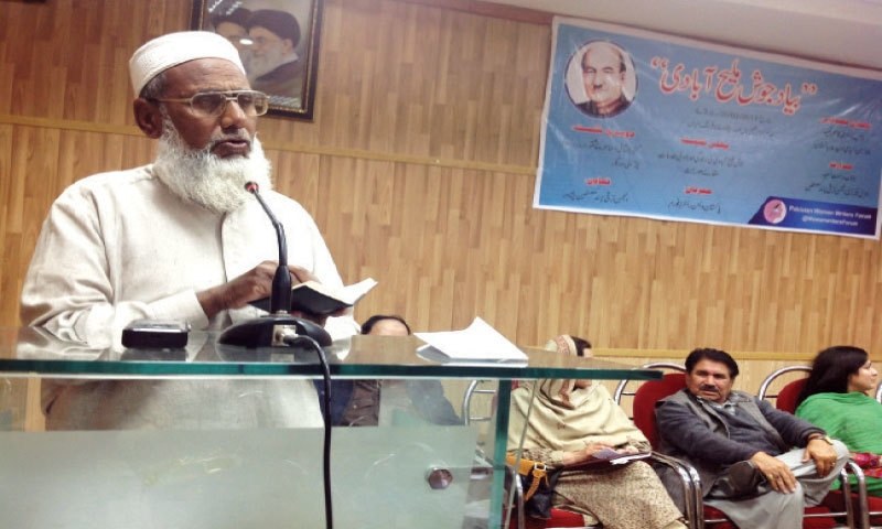 Josh Malihabadi remembered as voice of the poor - Newspaper - DAWN.COM