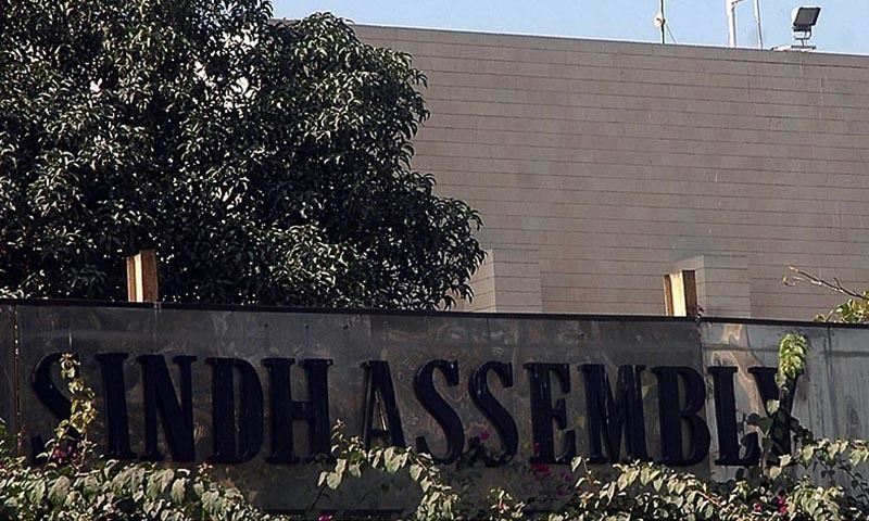 Sindh Assembly passes transparency, right to information bill ...