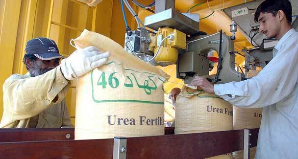 Hubco to divest 40pc shares in Thar Energy - Business - DAWN.COM