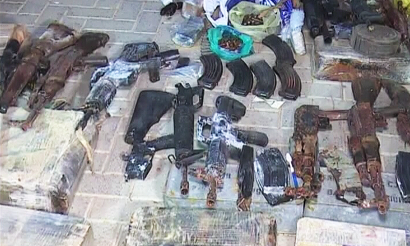 Rangers 'recover' arms, explosives from Karachi park - Pakistan - DAWN.COM