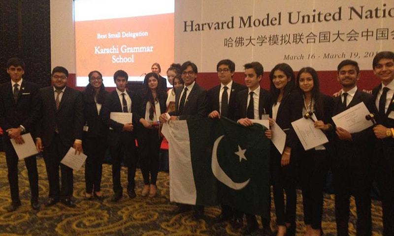 Karachi Grammar School wins best small delegation award at Harvard MUN ...