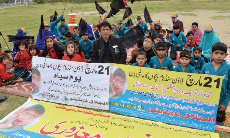 ‘Down syndrome be declared a disability’ - Newspaper - DAWN.COM