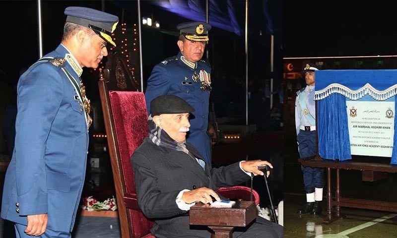 PAF Academy in Risalpur named after Air Marshal Asghar Khan - Pakistan ...