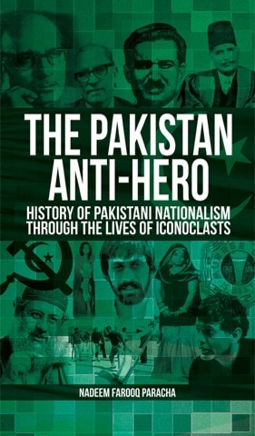 NON-FICTION: Method in the Madness - Newspaper - DAWN.COM