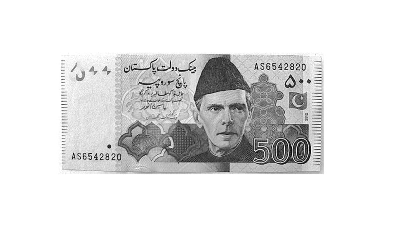 SBP clarifies position on Rs500 notes - Business - DAWN.COM