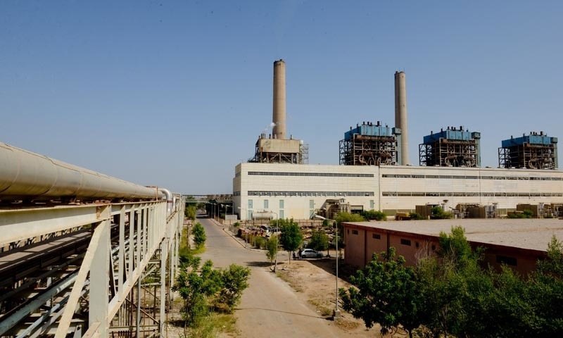 Jamshoro Power inks pact with SECMC for lignite purchase - Business ...