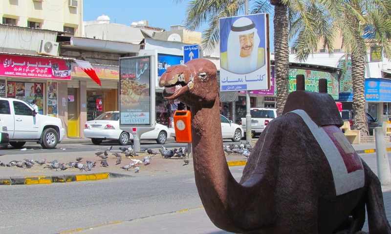 What sets Bahrain apart is the friendly locals and stunning coastlines ...