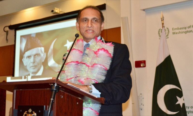 Pakistani Christians display love and healing at US embassy function ...