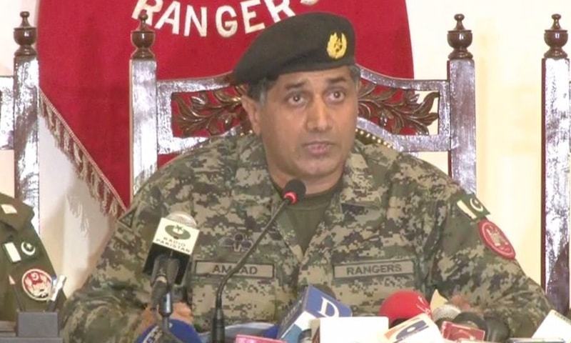 Punjab Rangers warn against use of private security guards - Pakistan ...