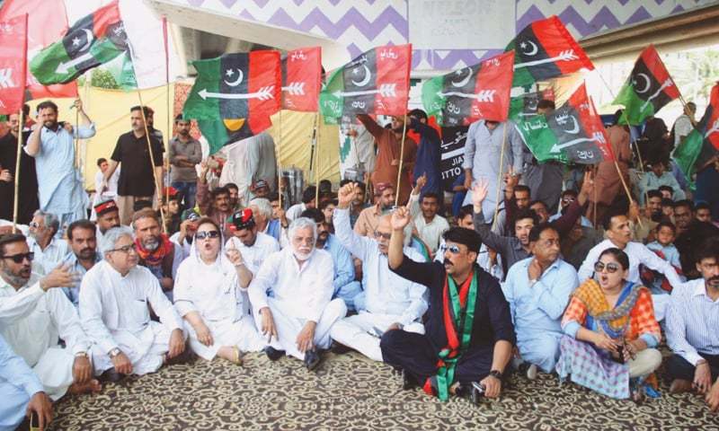 PPP launches drive for prime minister’s resignation with rallies, sit ...