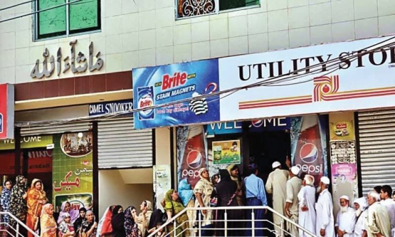 Prices of 450 items reduced at govt stores - Business - DAWN.COM