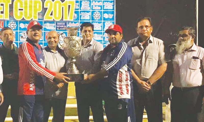 Lahore Amar Cables lift National Seniors Cup - Newspaper - DAWN.COM