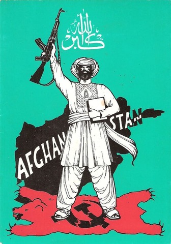 Pakistan: A history through posters, papers and assorted paraphernalia ...