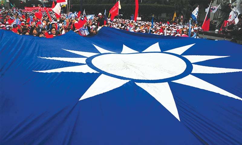 Game over? Taiwan’s struggling Kuomintang party - Newspaper - DAWN.COM