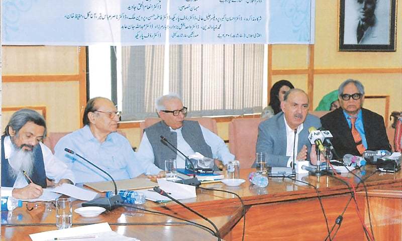 Literary Notes: National language and Pakistani languages: the only way ...