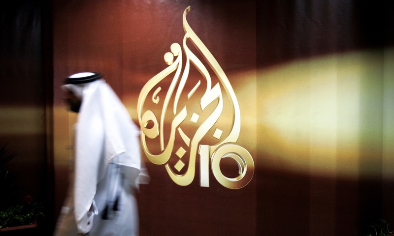 Qatar probes 'shameful' hacking as Gulf split exposed - World - DAWN.COM