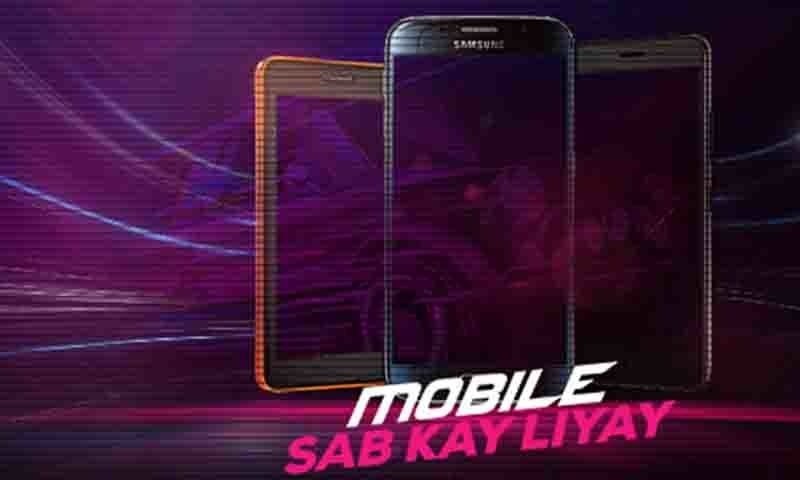 Want to buy a new phone with up to 75% discount? Daraz Mobile Week is ...