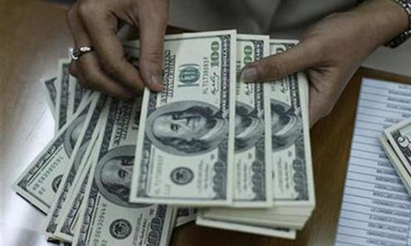 Remittances drop to $17.5bn - Business - DAWN.COM