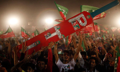 All set for PTI intra-party election - Pakistan - DAWN.COM