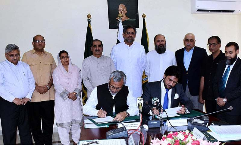 PSO to supply fuel to Pakistan Railways - Business - DAWN.COM