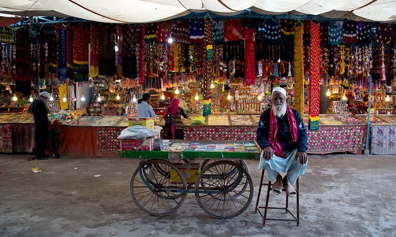 A people's history of Pakistan - Herald