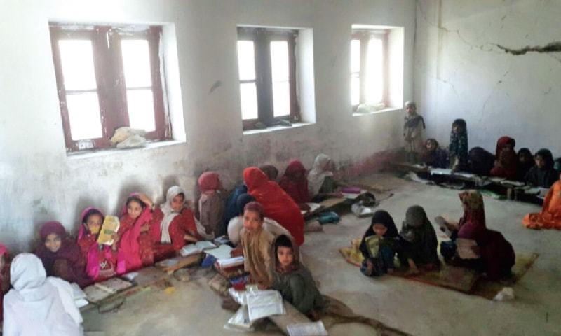 Girls in Shangla school come only to mark their attendance - Newspaper ...