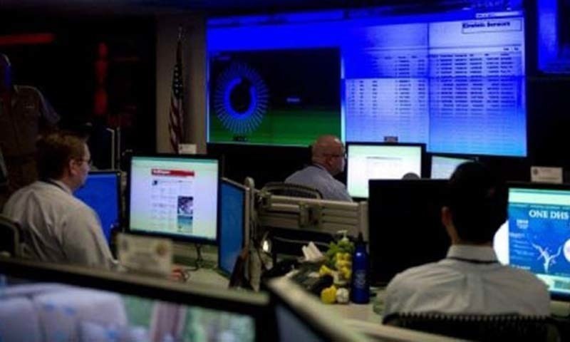 Nato supplying new cybersecurity equipment to Ukraine - Tech - DAWN.COM