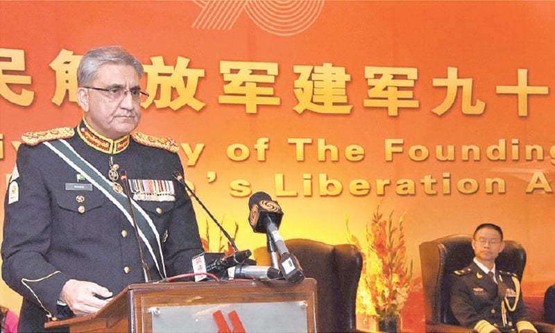 Army chief hails ties with China’s People’s Liberation Army - World ...