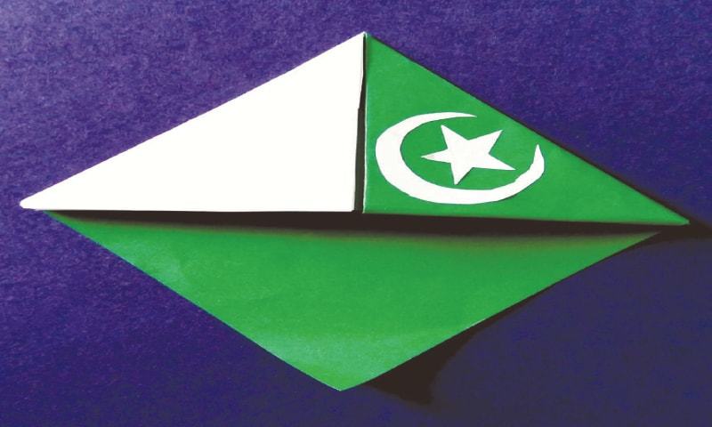 Corner bookmark - Newspaper - DAWN.COM