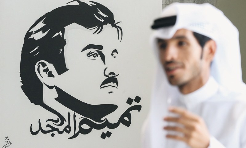 With Qatar in crisis, ‘Tamim the Glorious’ rises as national emblem ...