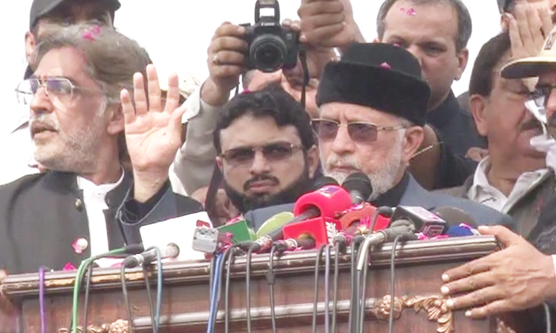 Tahirul Qadri returns to Pakistan, 'seeks justice' for 2014 Model Town ...
