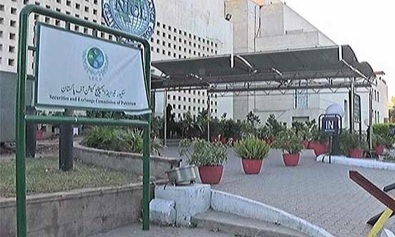 Paralysis engulfs SECP amidst fear and suspicion - Business - DAWN.COM