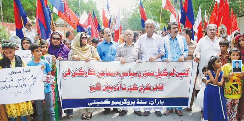 Protests in Sindh towns against ‘enforced disappearance’ of activists ...