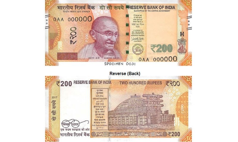 India introduces INR200 banknotes - World - DAWN.COM